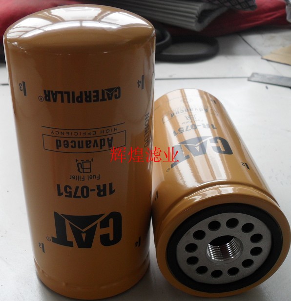 IR-0749卡特滤芯生产厂家|固安县牛驼镇辉煌滤芯厂