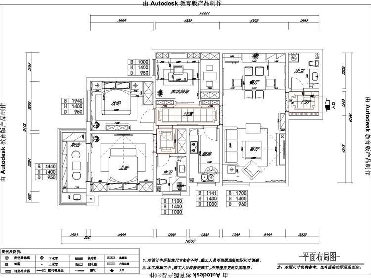 厂房装修设计图纸怎么看？服务提供|苏州瑞玛装饰设计工程有限公司常州分公司